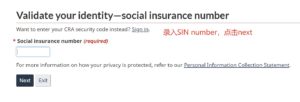 如何注册CRA My Account？新移民超有用的账户注册方法来了！ | Angela Hou 爱保险网站